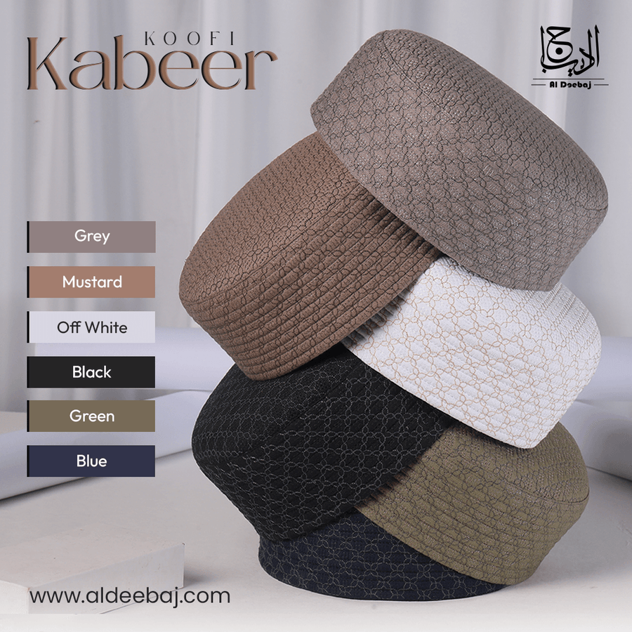 Premium Prayer Caps | Koofis | Kufi | Namaz Topi | Islamic Caps – Al-Deebaj