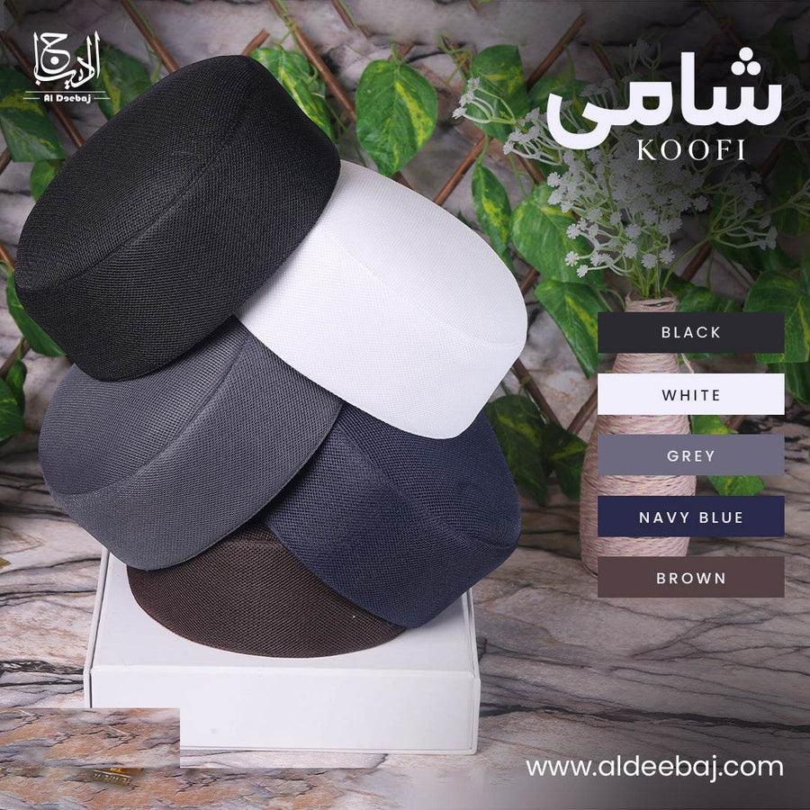 Premium Prayer Caps | Koofis | Kufi | Namaz Topi | Islamic Caps – Al-Deebaj
