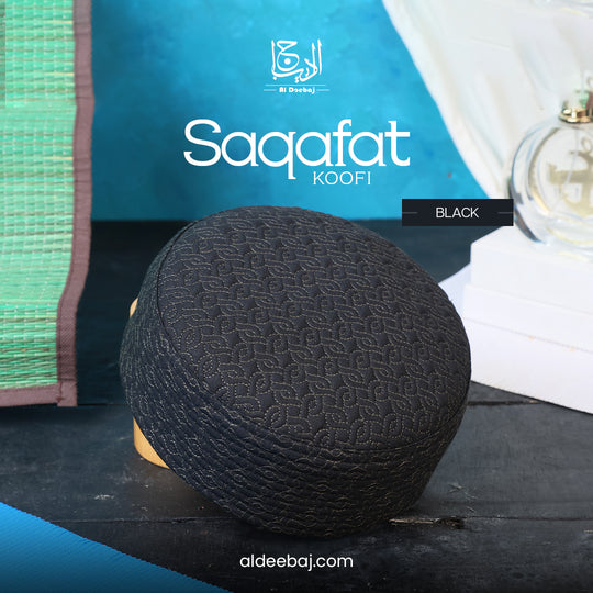 Premium Prayer Caps | Koofis | Kufi | Namaz Topi | Islamic Caps – Al-Deebaj