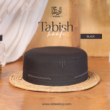 Premium Prayer Caps | Koofis | Kufi | Namaz Topi | Islamic Caps – Al-Deebaj