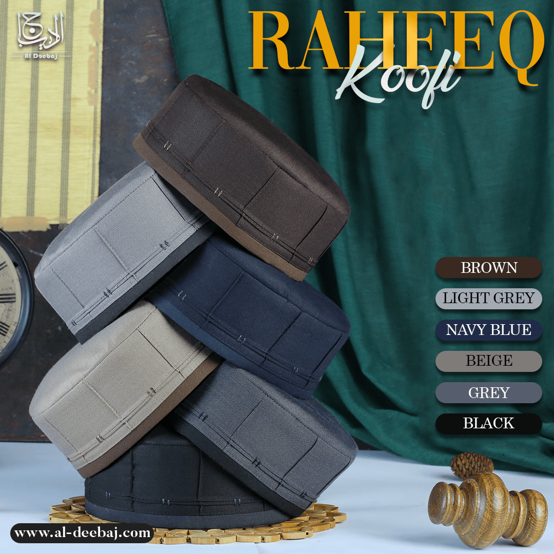 Raheeq Koofi – Al-Deebaj