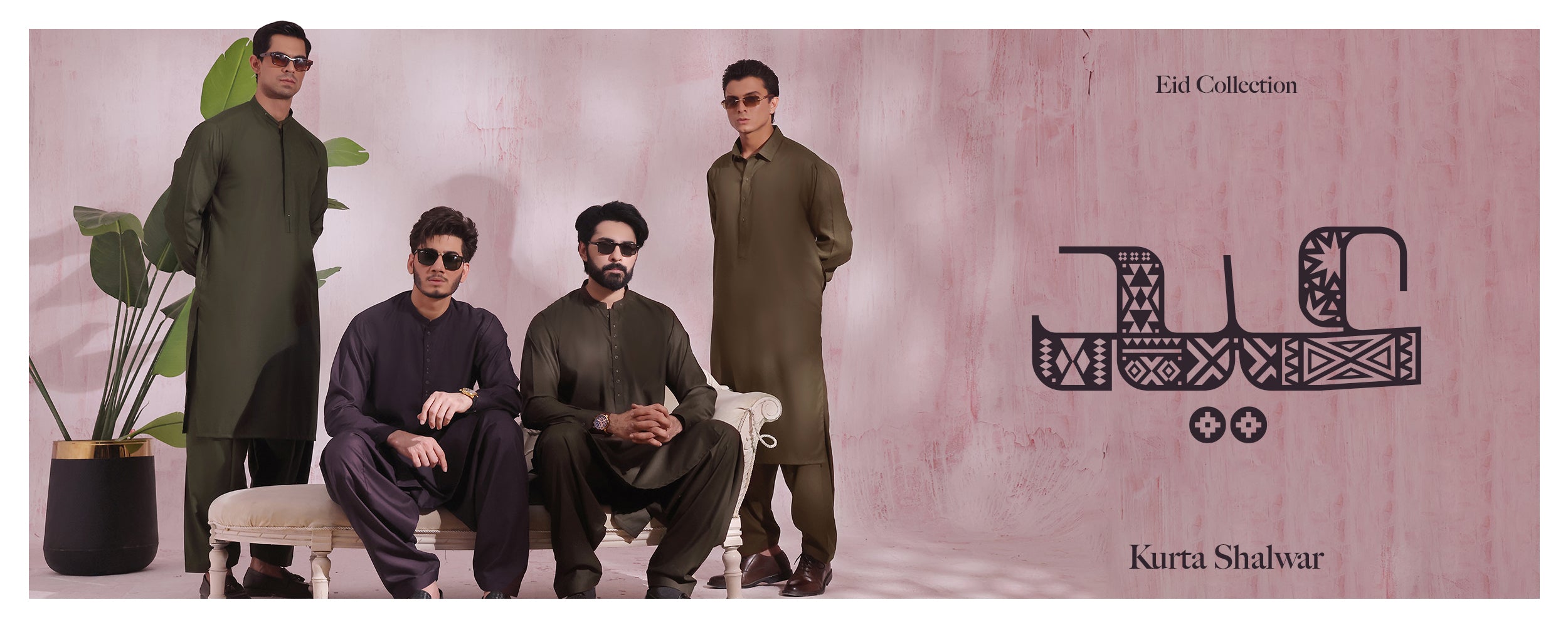 New Thobe Size Chart – Al-Deebaj