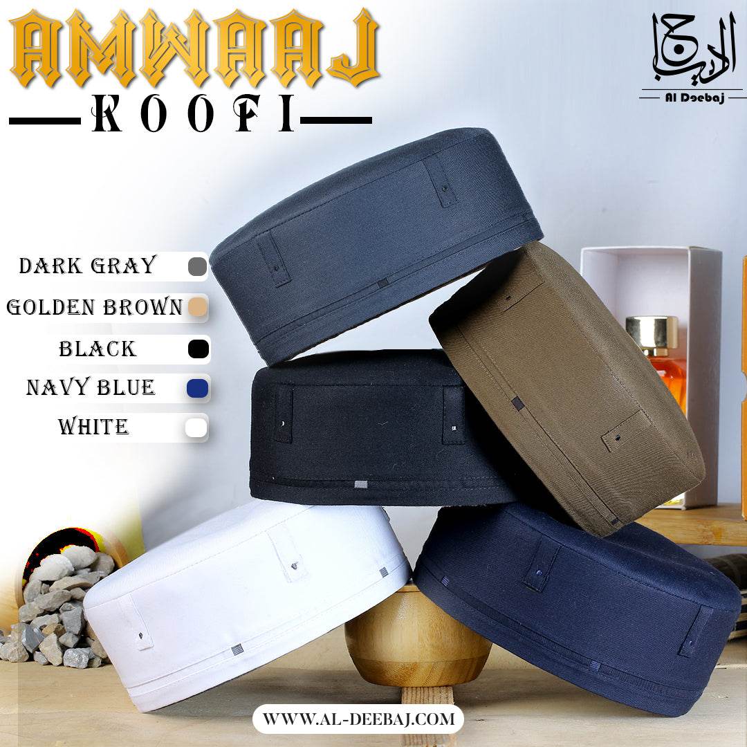 Amwaaj Koofi – Al-Deebaj