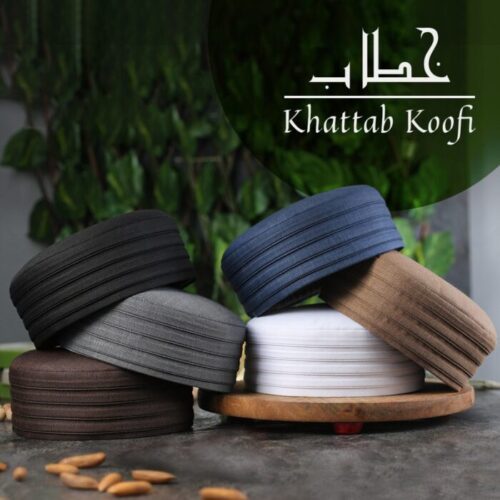 Khattab Koofi – Al-Deebaj