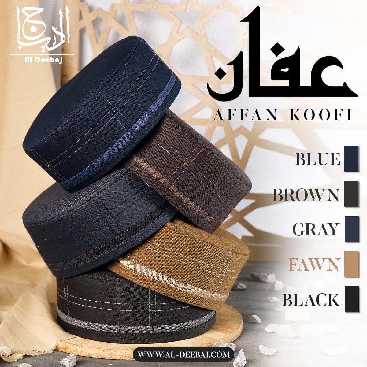 Affan Koofi – Al-Deebaj