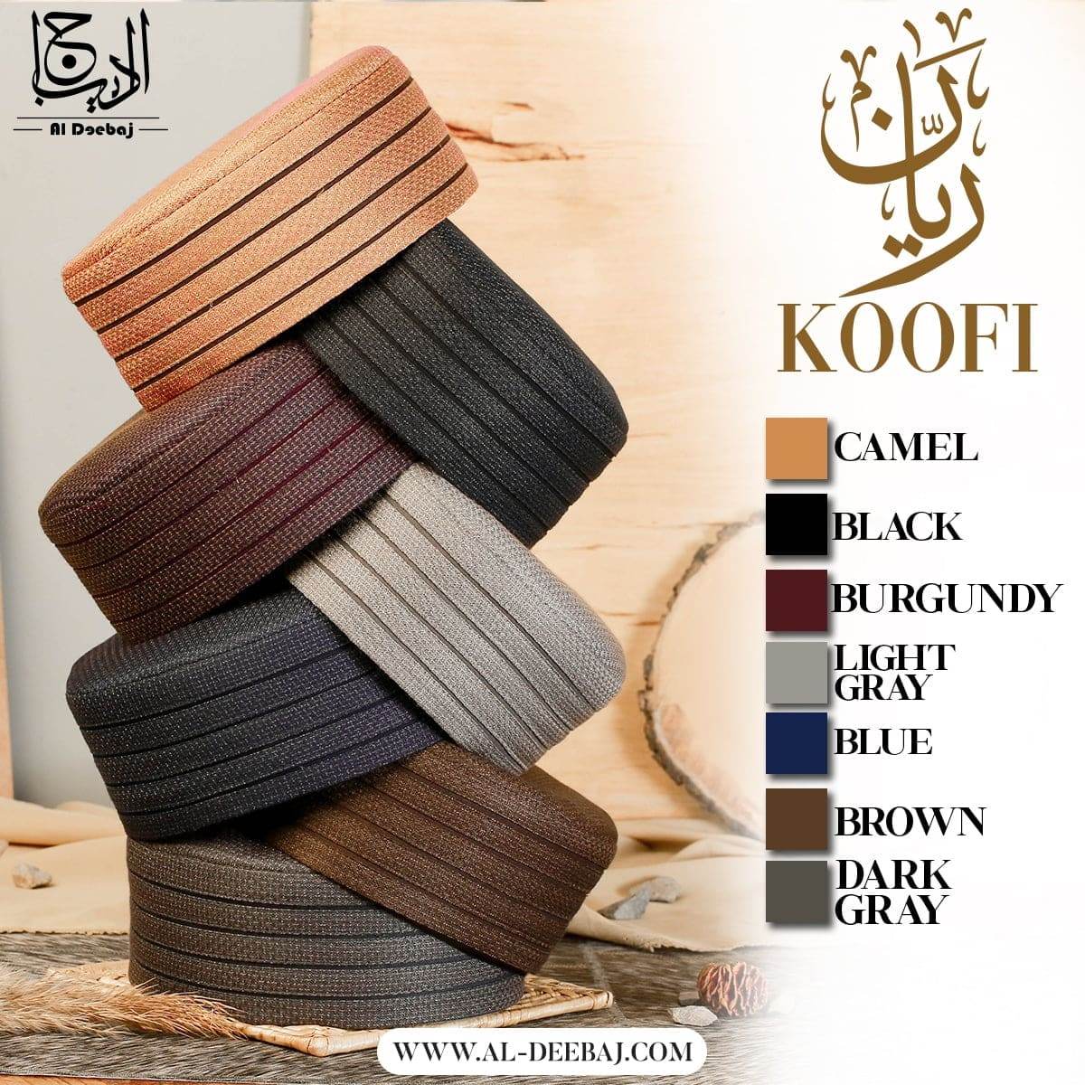 Rayyan Koofi – Al-Deebaj